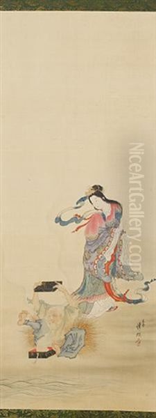 Otohime Artist Website