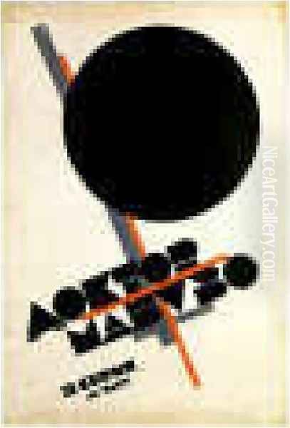 Reproduction Movie Posters